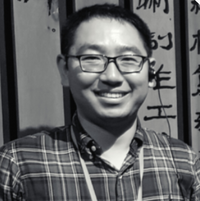 Di Wu | Migration Oxford